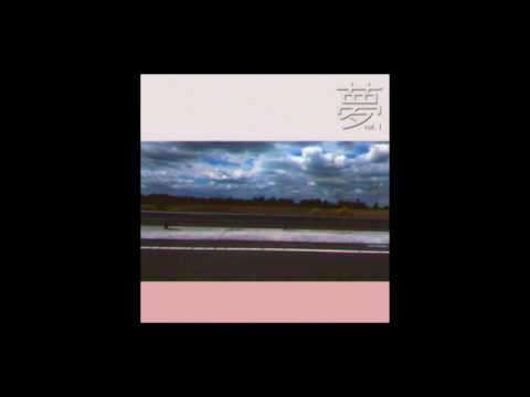 KELA - dream vol. 1 [Full BeatTape]