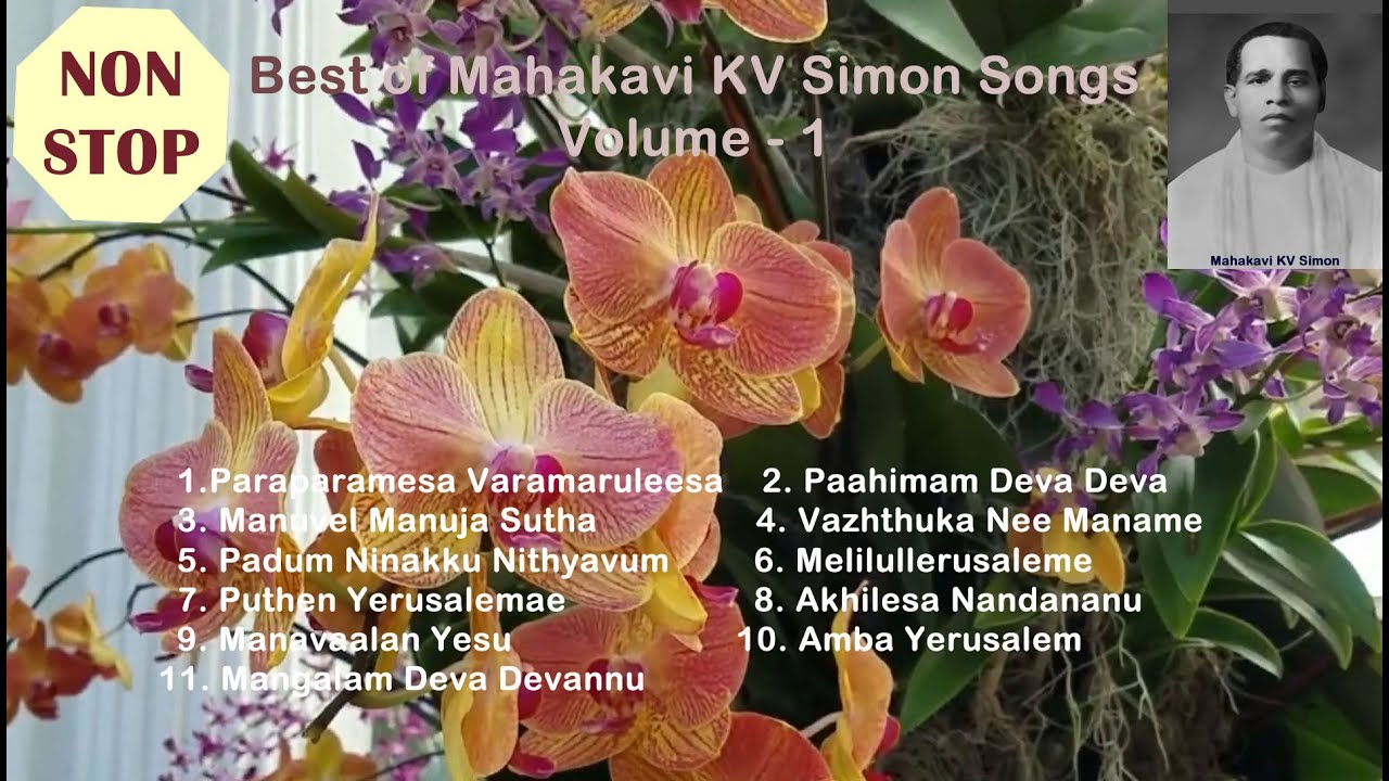 The Best Of Mahakavi K.V Simon: Malayalam Christian Devotional Songs ...