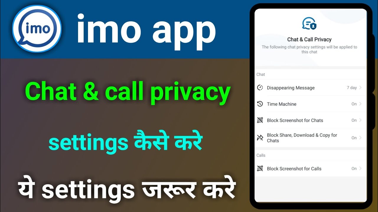 imo chat and call privacy settings kaise kare imo privacy settings ...