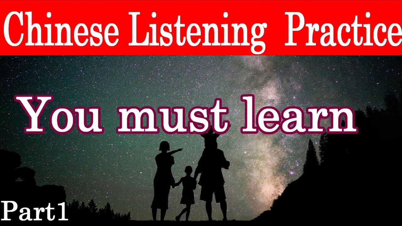 Learn Useful English Phrases and Words Part1 - YouTube