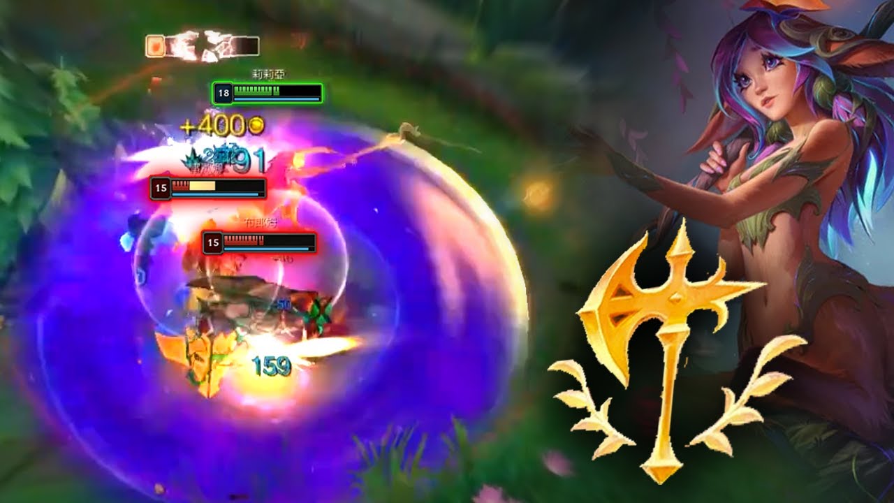 Geju Lillia : HardCarry 1v5 Insane Comeback - Engsub - YouTube