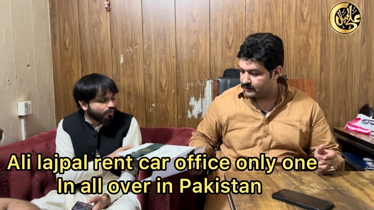 Ali lajpal rent a car ki pora Pakistan ma ak hi office ha jo k sabzazar ...