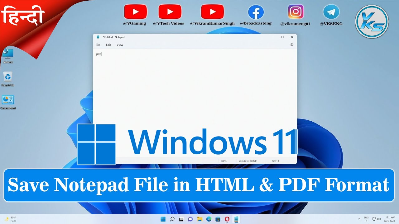 How To Save Notepad File In HTML And PDF Format In Windows 11 YouTube how-to-save-notepad-file-in-html-and-pdf-format-in-windows-11-youtube