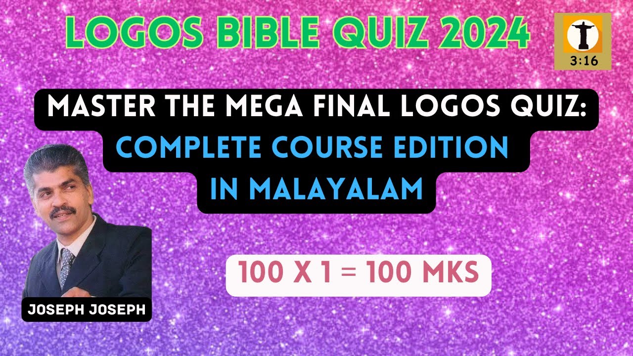 The Mega Final Logos Quiz in Malayalam with 4 options for each of the ...