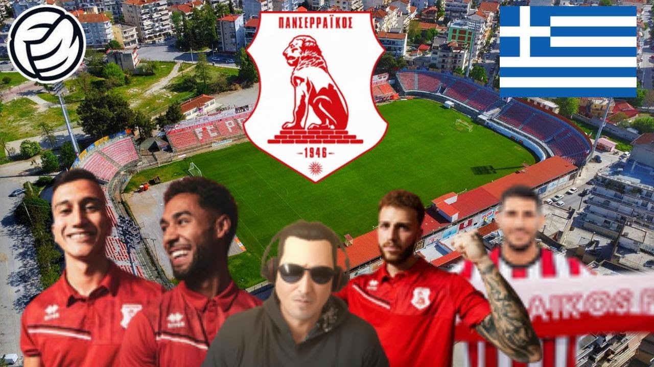 FOOTBALL MANAGER LIVESTREAM #1 ΤΟ ΤΑΞΙΔΙ ΞΕΚΙΝΑ ΑΠΟ ΤΙΣ ΣΕΡΡΕΣ - YouTube