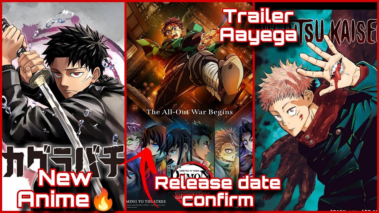 JJk S3, demon slayer Movie Release date Confirm 😱|Otaku News #anime # ...