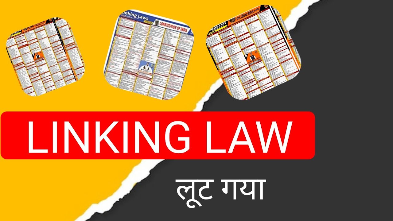 LINKING LAW लूट गया 😱😱 #linkinglaws #unacademy #tansukhpaliwal - YouTube