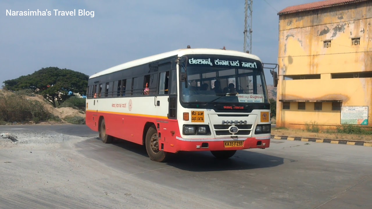 BELLARY BUSSTAND in DAY TIME NEKRTC APSRTC buses - YouTube