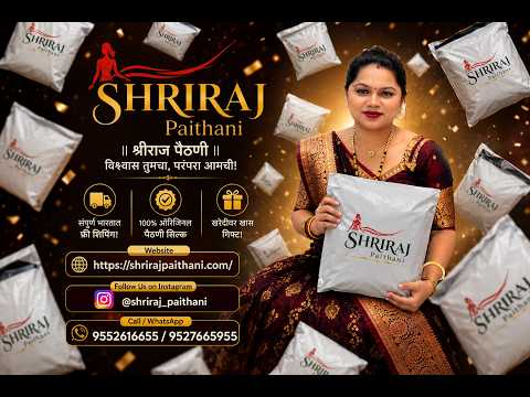 Shriraj paithani Wholesale saree live booking number 9552616655