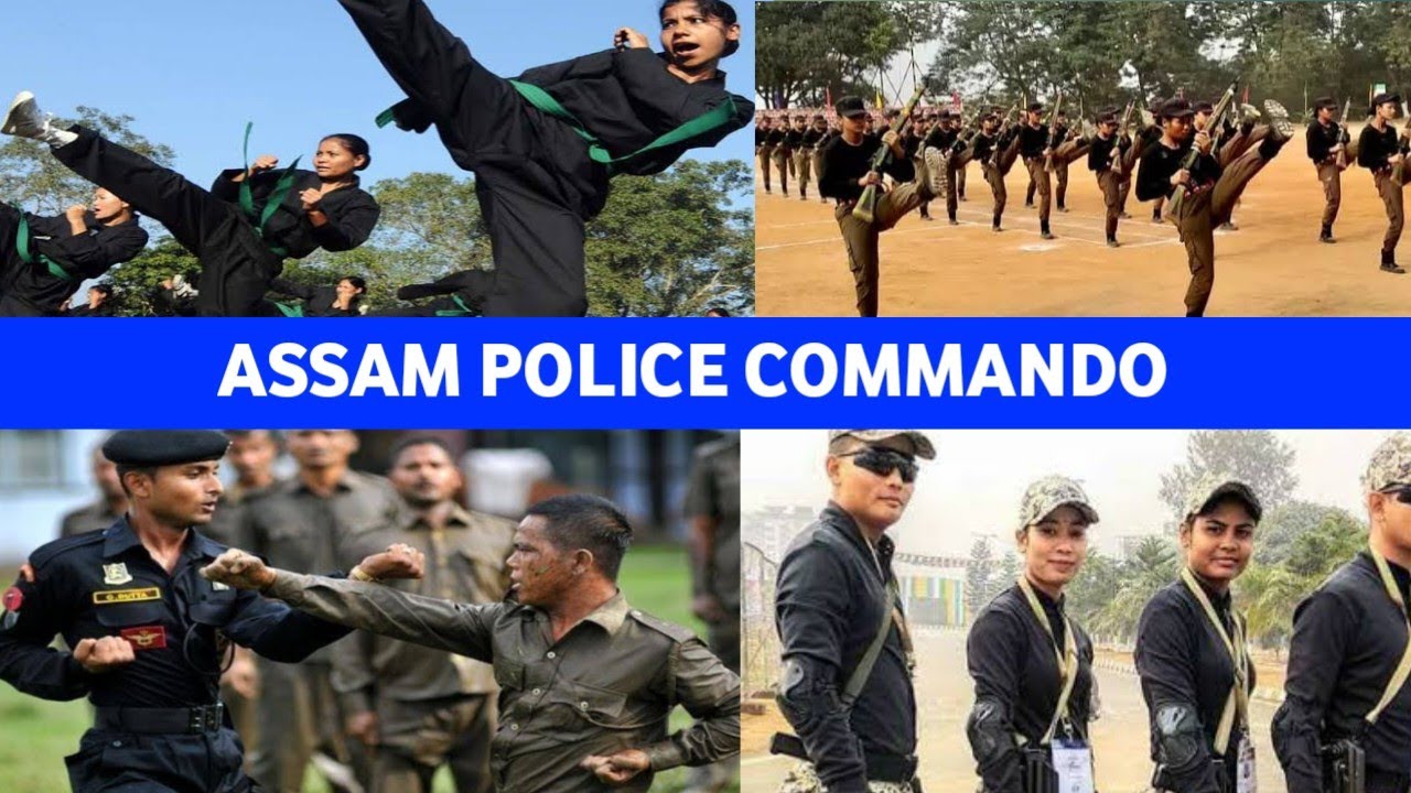 Assam police commando battalion training কেনেকৈ হয় - YouTube