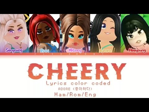 ADORE - "Cherry" - Lyrics color coded | @Official_REVERIE - YouTube