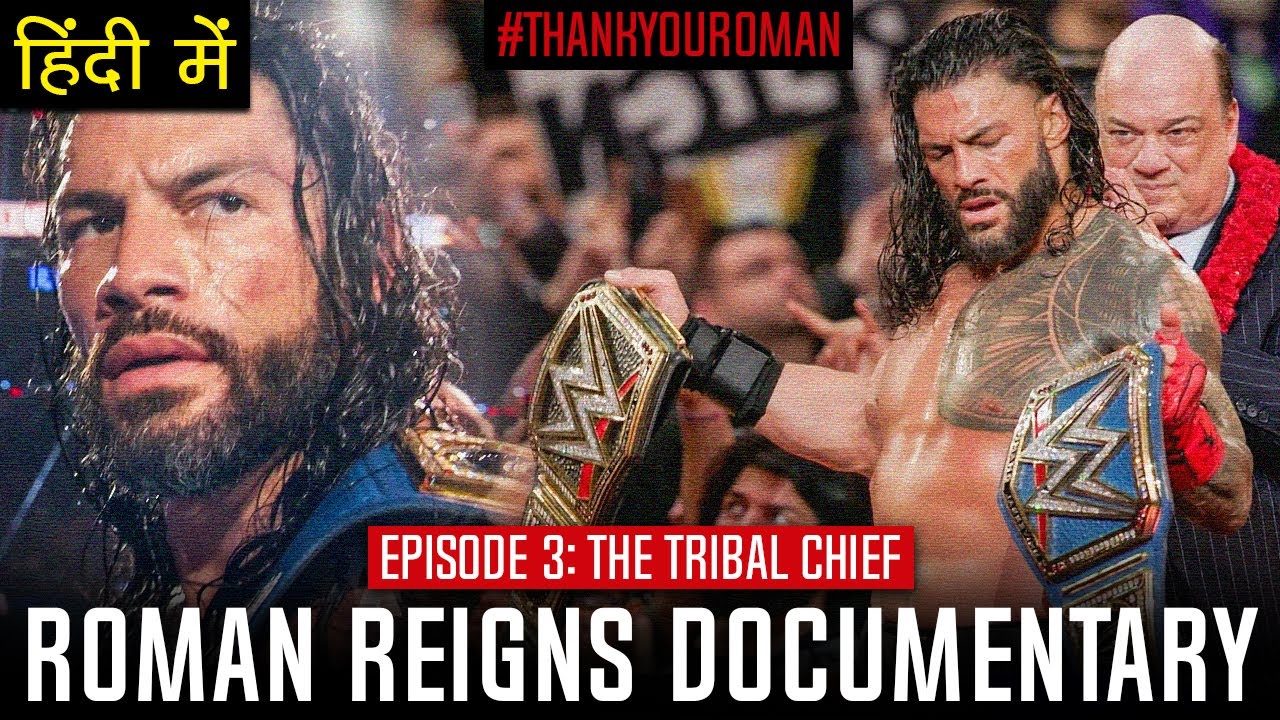 Roman Reigns WWE Legend | Episode 3 - The Tribal Chief | Roman Reigns ...