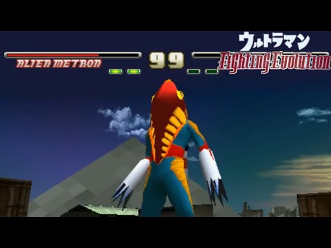Ultraman Fighting Evolution PS1 OST - Alien Metron Stage Theme - YouTube