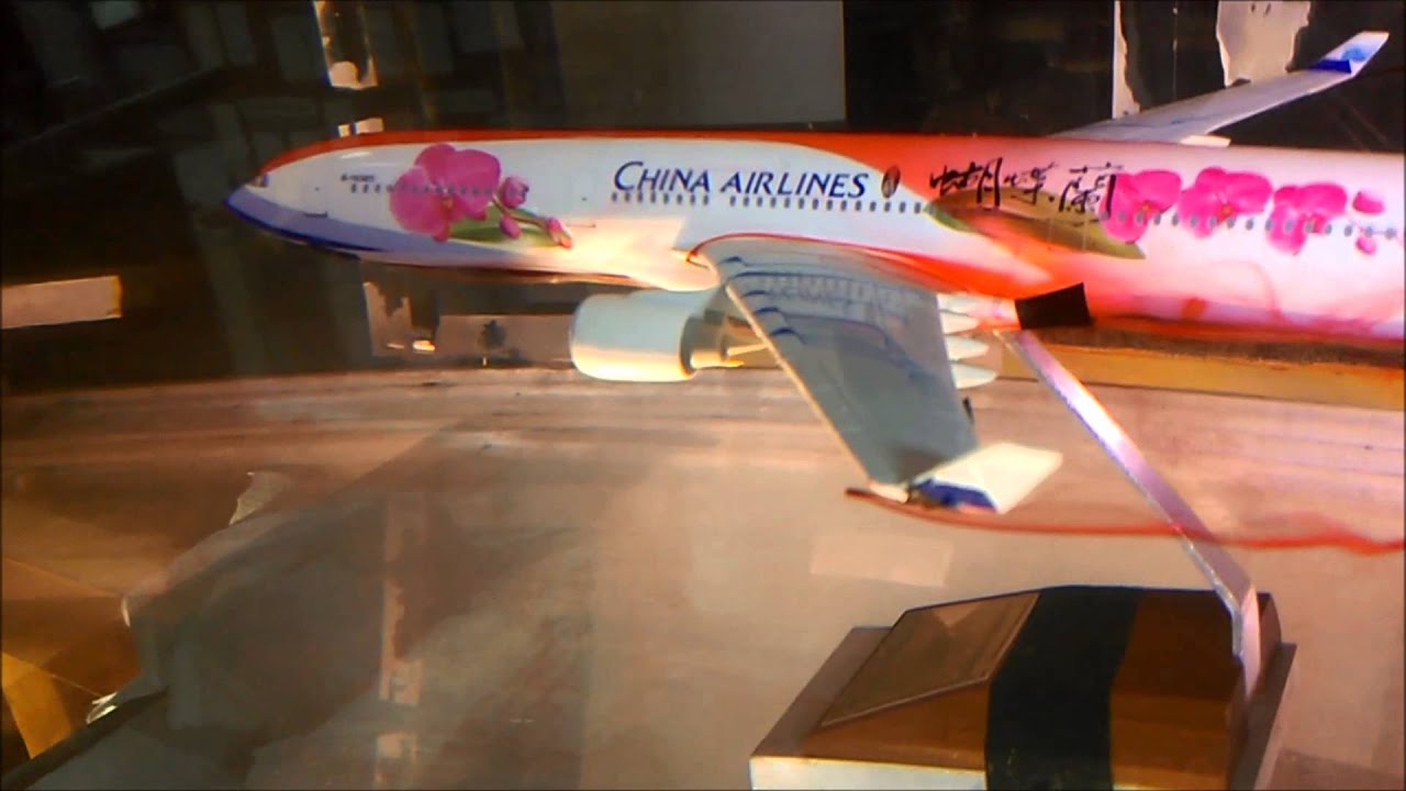 Water Channel Flow visualization on A330-300 - YouTube