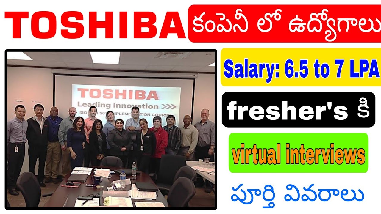 Toshiba company off campus drive for freshers virtual interviews full ...