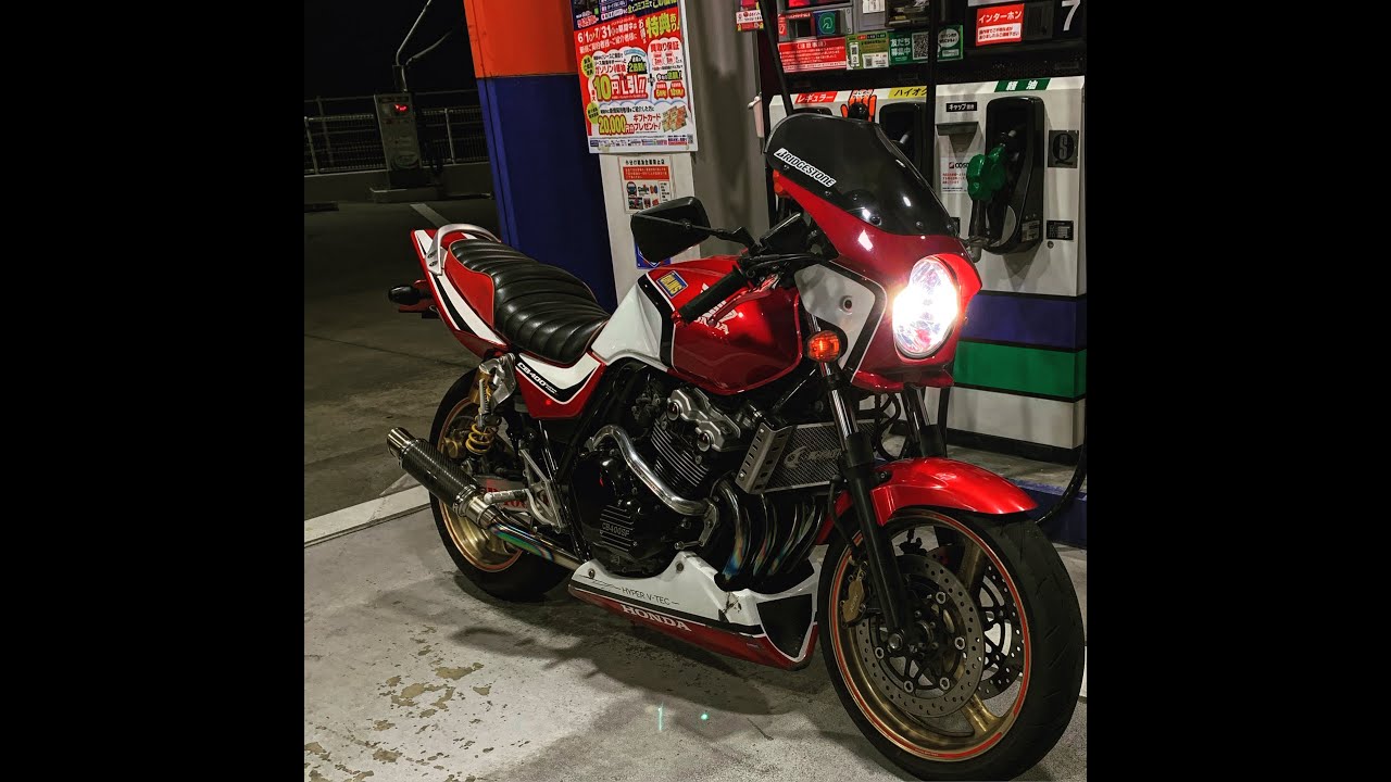 [キャブ車]CB400SF VTECサウンド!!!! - YouTube