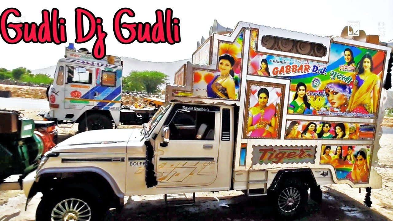 गब्बर डीजे की फिर से न्यू एंट्री !! Gabbar Dj Gudli !! Gabbar Dj Sound ...