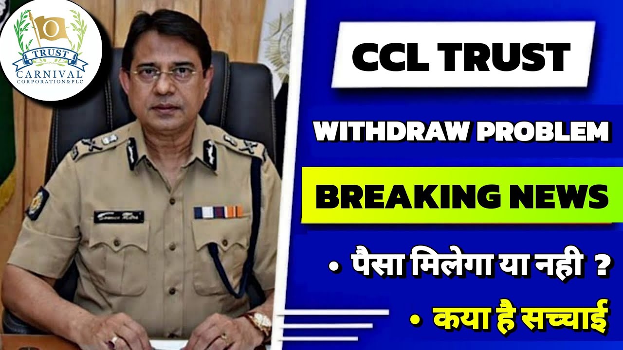 CCL trust Earning App | CCL trust real or fake | CCL trust App ...