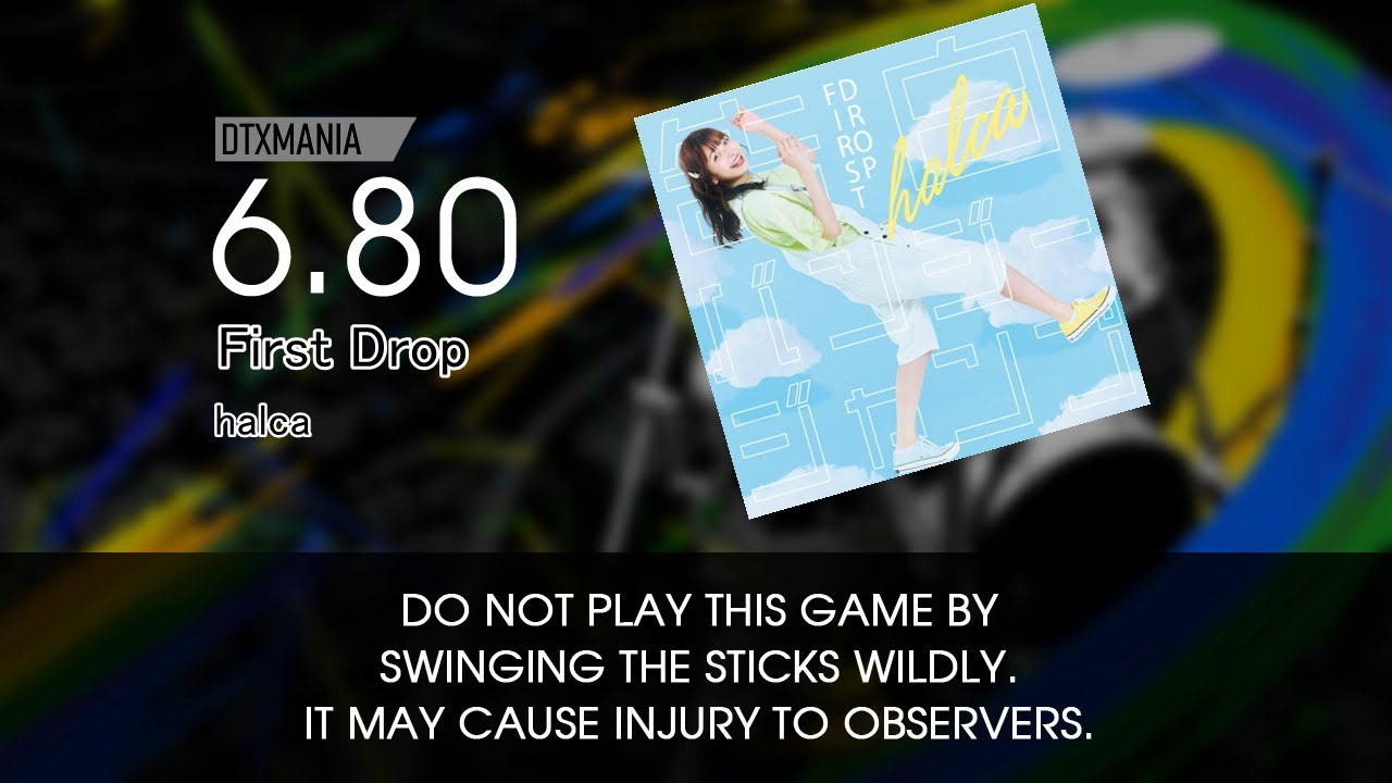 [DTXMania譜面] halca - First Drop - YouTube