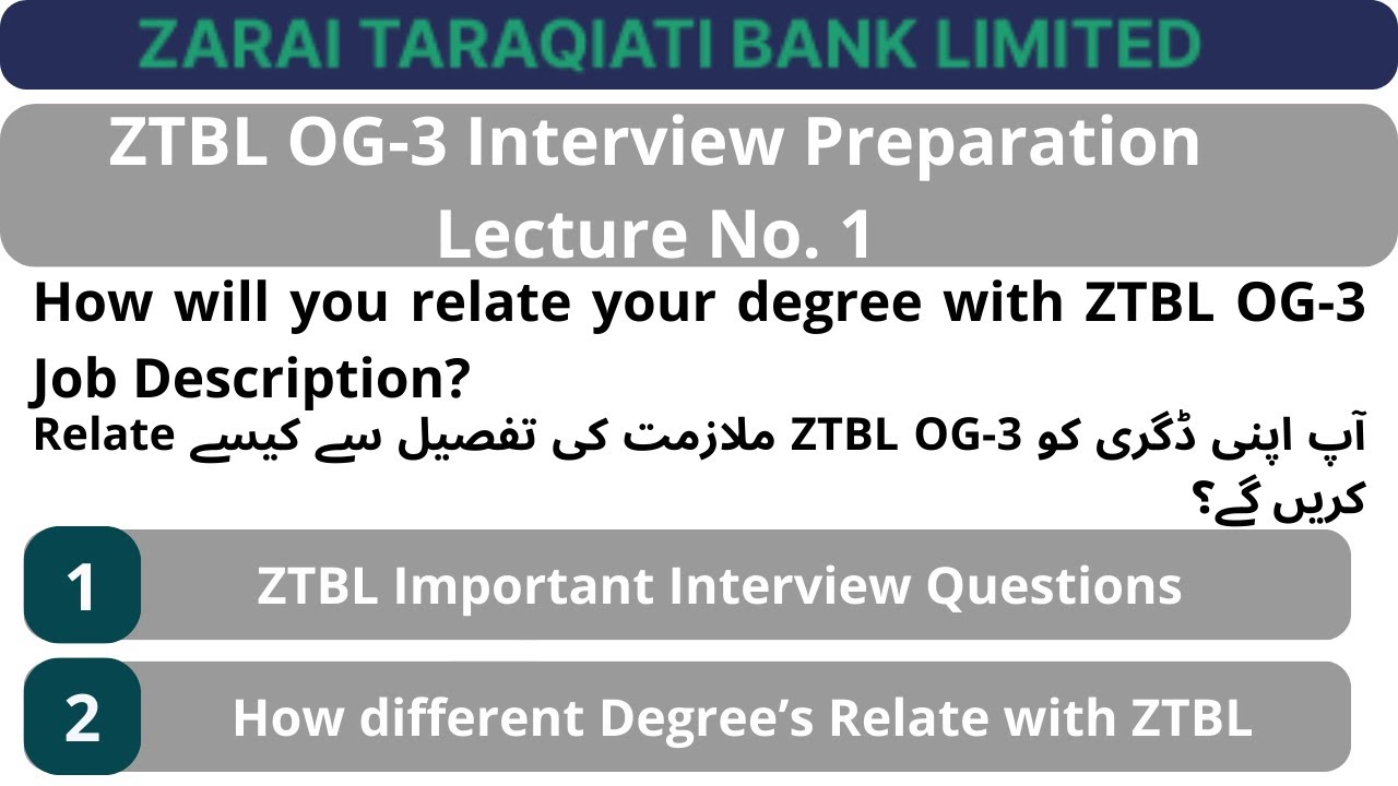 ZTBL OG 3 Interview Preparation | ZTBL Interview Questions | ZTBL Merit ...
