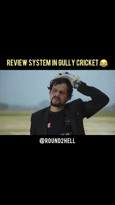 TAG GULLY CRICKET FRIENDS - YouTube