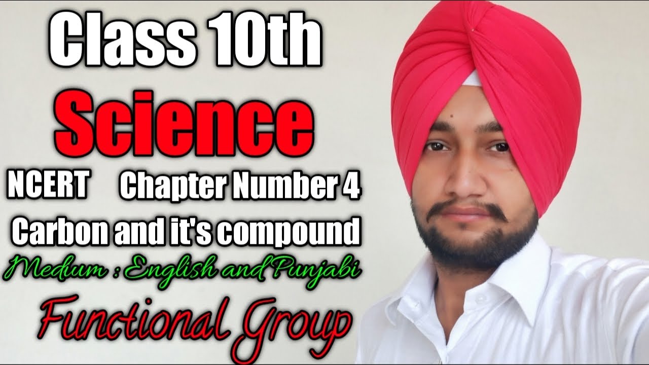 10th Science Lessons number 4 topic functional group - YouTube