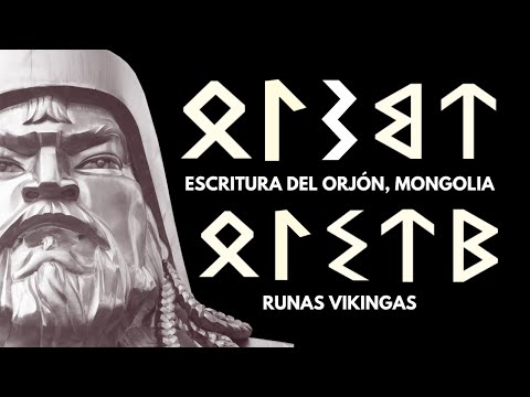¿Cómo llegaron Runas Vikingas a Mongolia? | El misterio de las Runas Turcas 🇧🇻🇸🇪🇩🇰⚔️🇹🇷🇰🇿🇲🇳