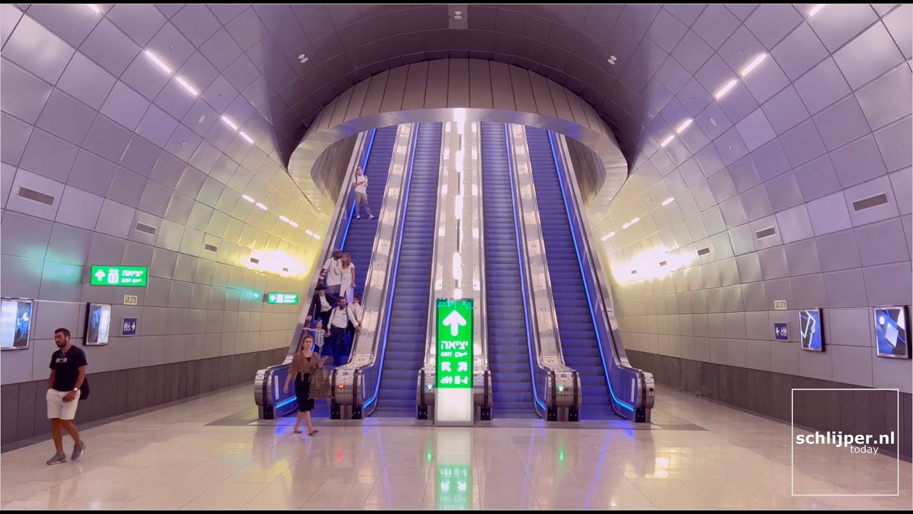 Yitzhak Navon Train Station, Jerusalem - August 9, 2022, 18:16 - YouTube