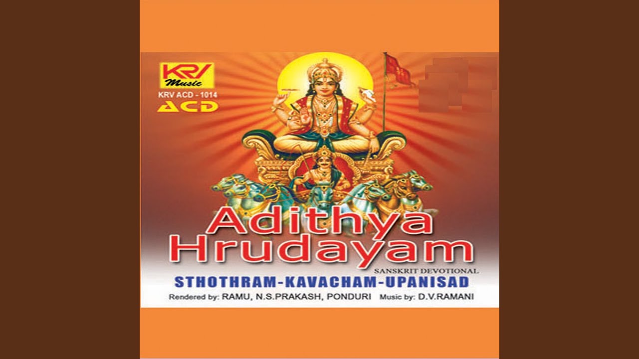 Navagraha Slokam - YouTube Music