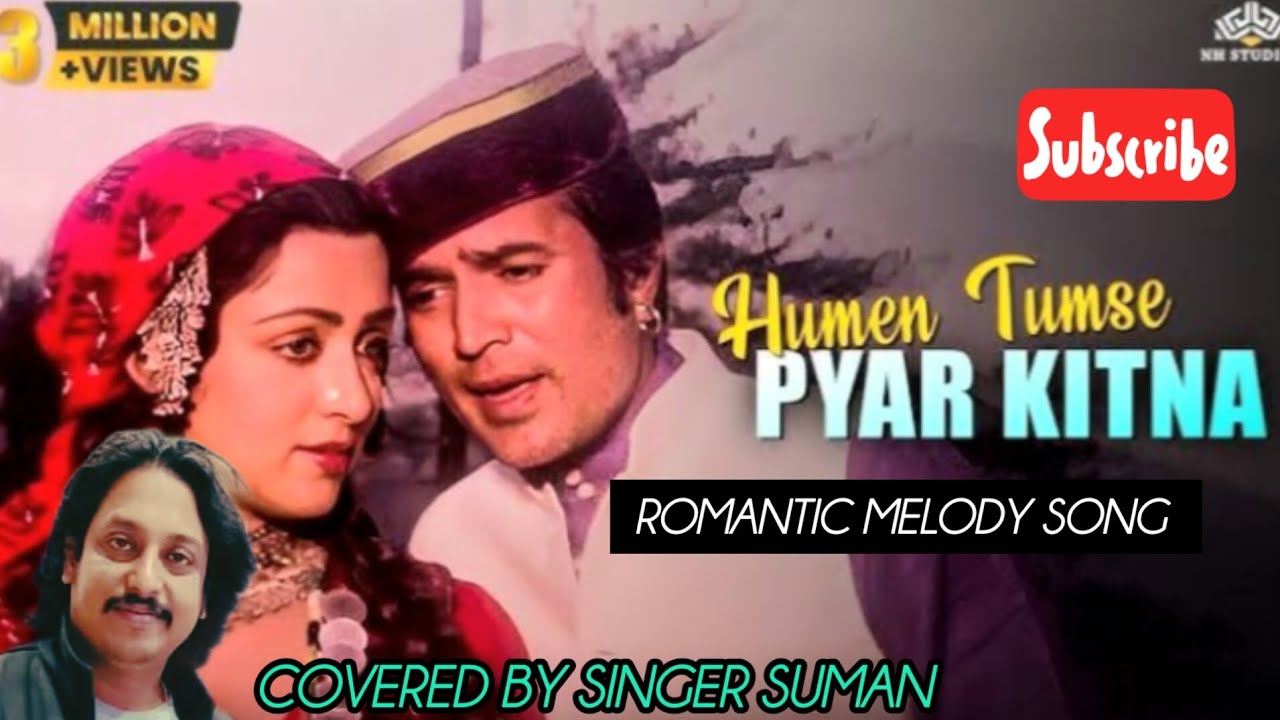 Humein Tumse Pyar Kitna l Hindi Movie Song l Hindi Melody Song l ...