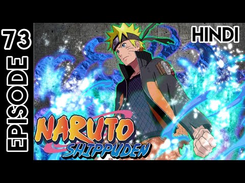 Naruto Shippuden Episode 73 | In Hindi Explain | By Anime Story Explain ...