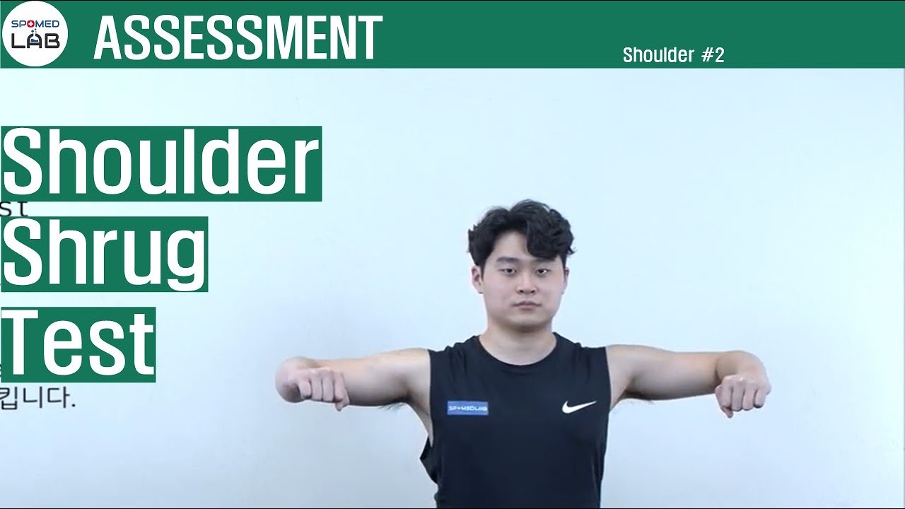 Shoulder Shrug Test I 오십견 평가 I Adhesive Capsulitis - YouTube