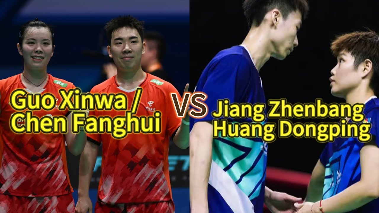 Jiang Zhenbang/Huang Dongping VS Guo Xinwa/Chen Fanghui - YouTube