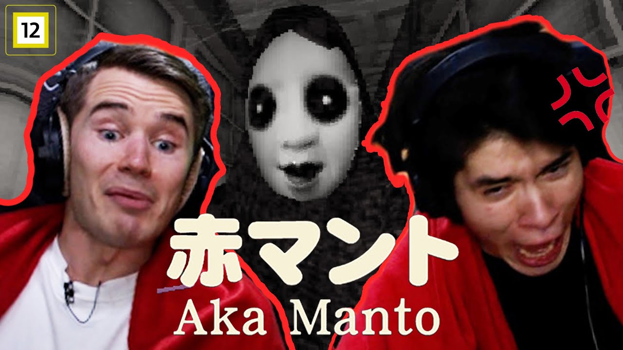 Er dette VERDENS SKUMLESTE SPILL?! (Aka Manto) - YouTube