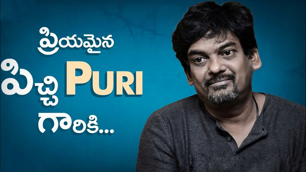 LOVE LETTER TO PURI JAGANNADH || @purijagannadh HAPPY BIRTHDAY PURI SIR ...