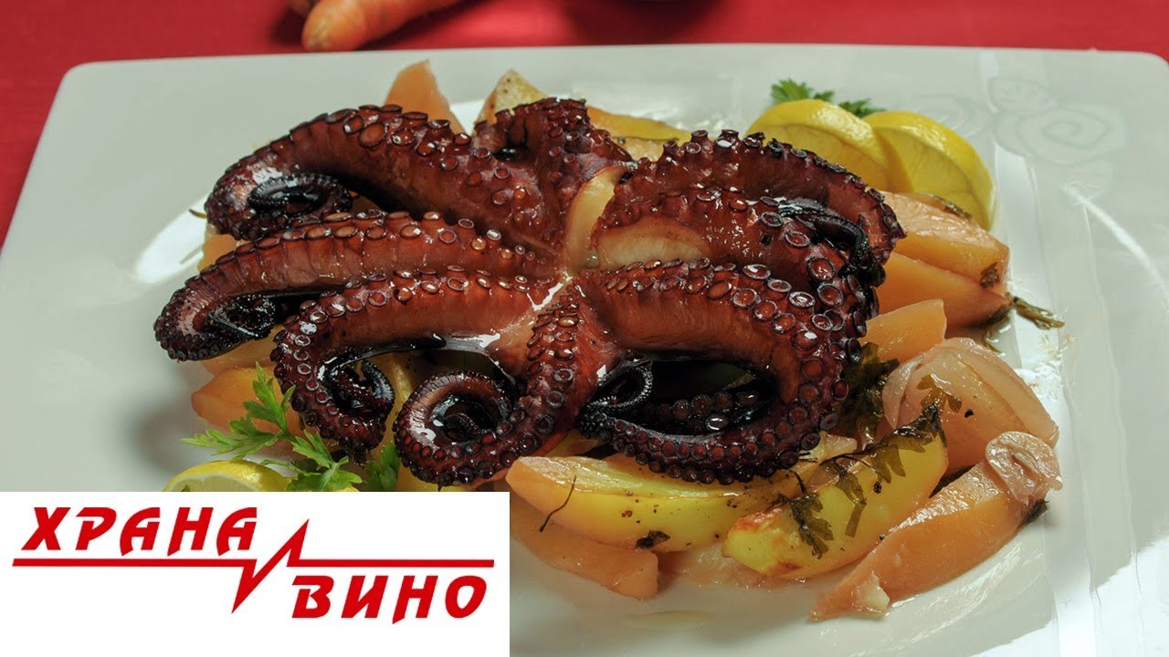 Oktopod so kompiri | Hrana i Vino MKD - YouTube