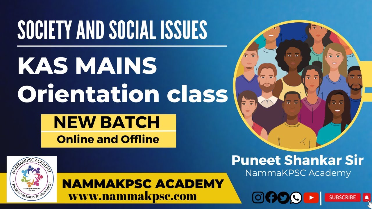 SOCIETY AND SOCIAL ISSUES - Orientation Class | KAS MAINS | GS-1 - YouTube