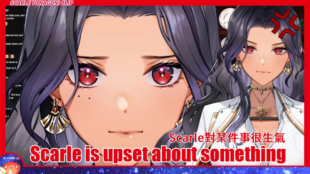 【Scarle Yonaguni clip】Scarle is upset about something | Scarle對某件事很生氣 ...
