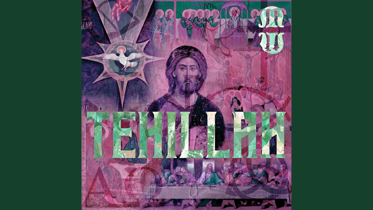 Seasons (feat. Morgan Jenney, Sonja Gundersen, Matthew Abbay & Dalen O ...