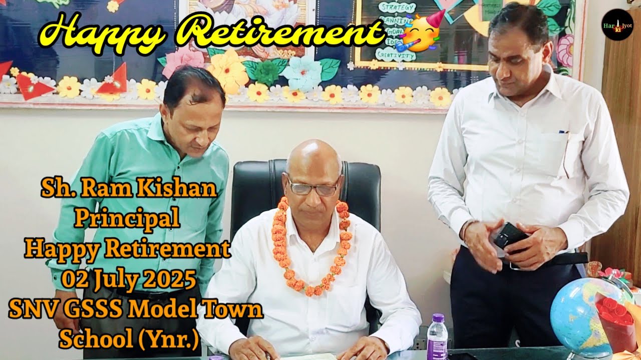 Happy Retirement 🥳 Principal of SNV GSSS Model Town School (Ynr.) Sh ...