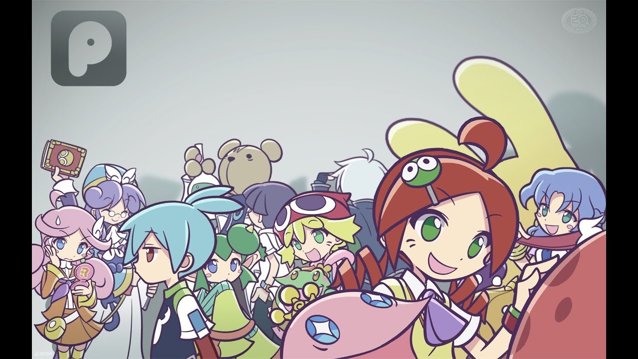 Puyo Puyo!! 20th Anniversary - All Characters' Spells ( With Subtitles ...