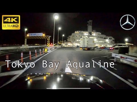 4K | Tokyo Bay Aqua-Line | Ukishima → Umihotaru PA Drive | GOPro 60fps ...