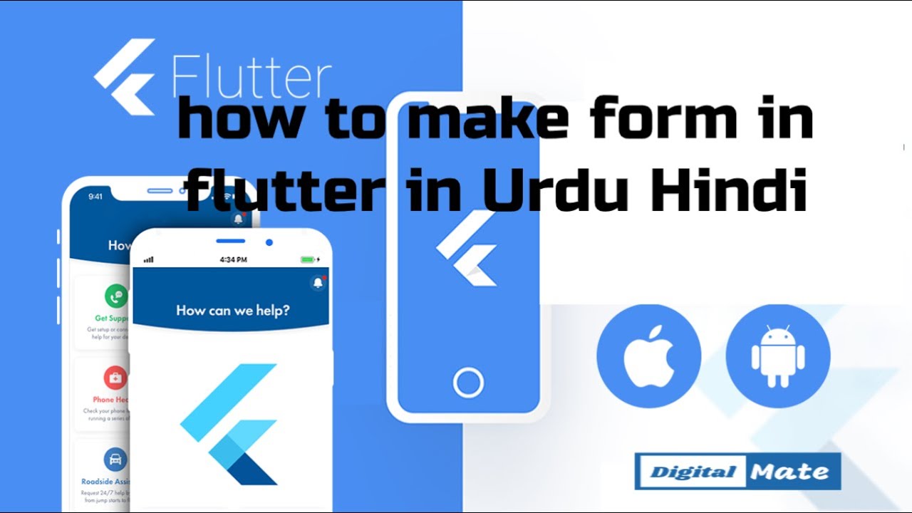 How To Make Form In Flutter In Urdu Hindi YouTube how-to-make-form-in-flutter-in-urdu-hindi-youtube