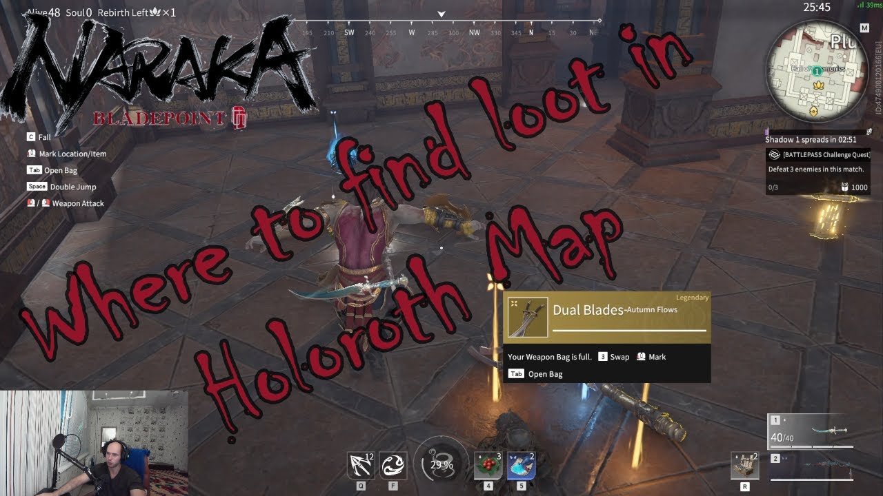Naraka Bladepoint Holoroth Map LOOT spots - YouTube