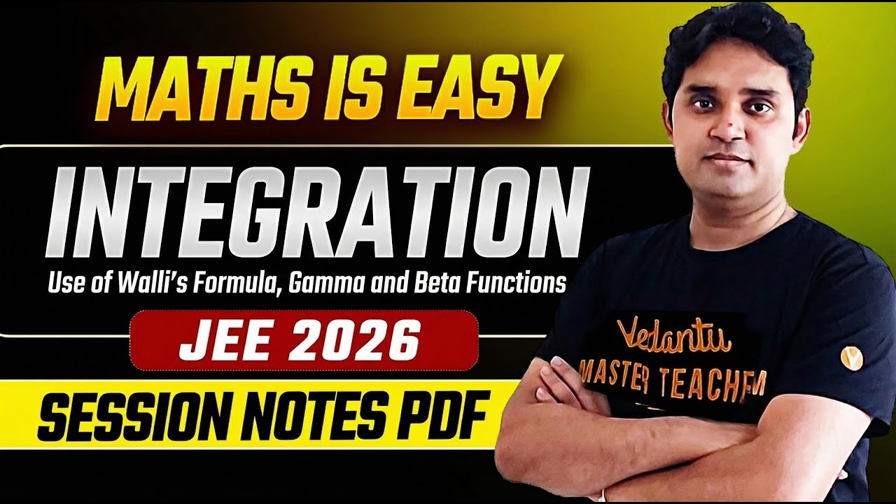 🔥 MIE | Reduction Methods of Integration: Use of Walli's Formula, Gamma ...