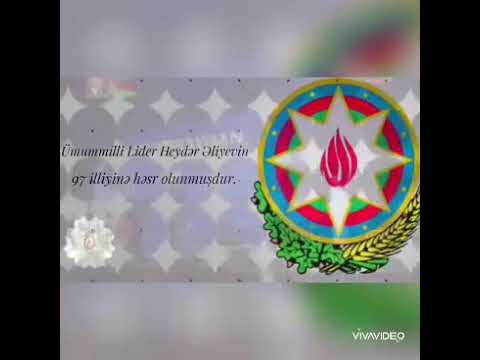 Ulu öndər Heydər Əliyev ad günü. #Video 3