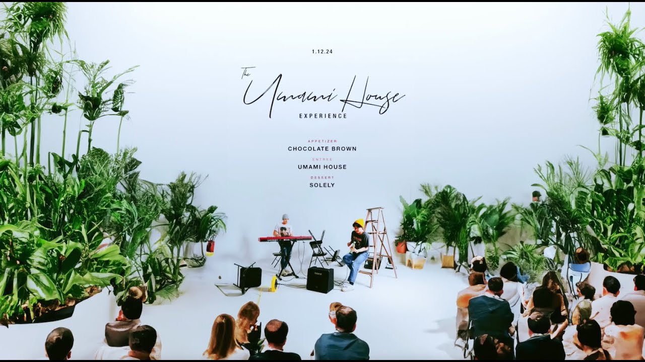 Umami House Experience Documentary (1/21/24) - YouTube