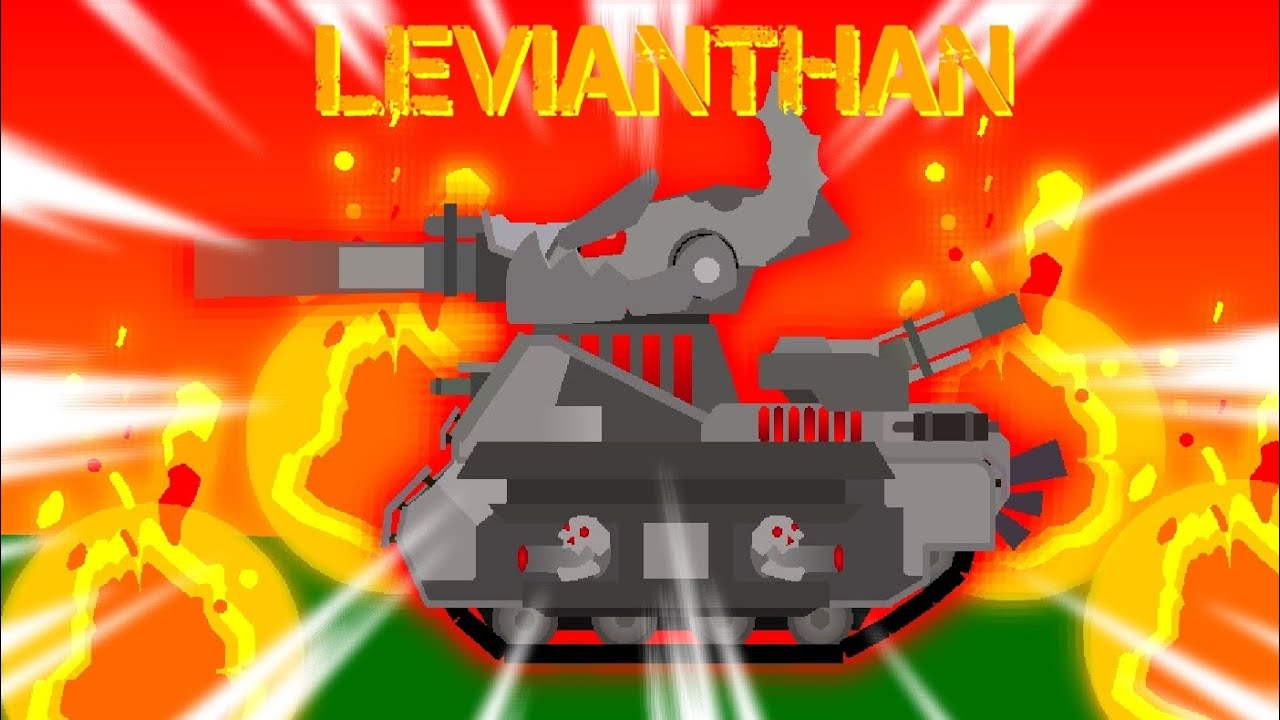 Leviathan - Cartoon about tank/Stick Nodes - YouTube