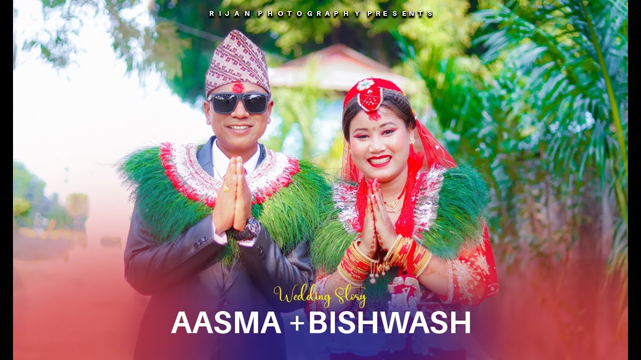 Aasma Weds Bishwash 2080-08-28 - YouTube