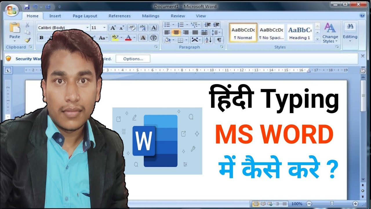 Ms Word Me Hindi Typing Kaise Kare Learn Hindi Typing In Ms Word Ms Word Me Hindi Typing Kaise Kare Learn Hindi Typing In Ms Word